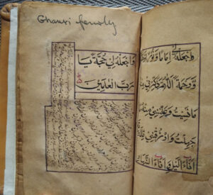 GHAZNI AND GHOR DIVERSE BUT BOTH ATTACHED TO LAHORE – SULTAN ...