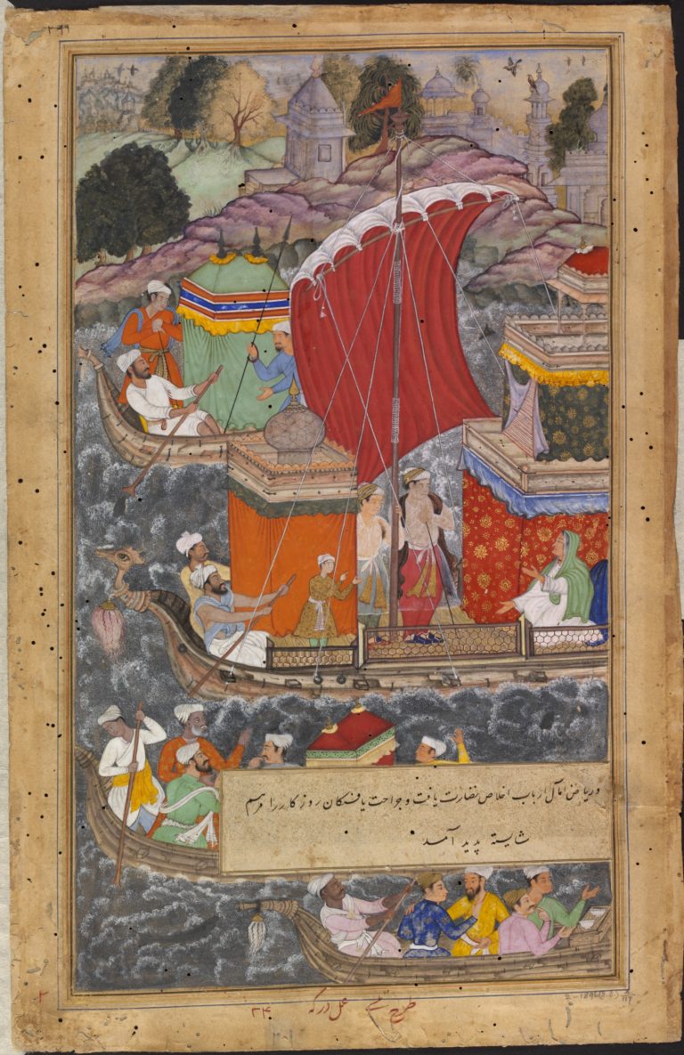 A MUGHAL ROYAL MANUSCRIPT FROM LIBRARY OF PRINCESS HAMIDA BANO, DATED ...